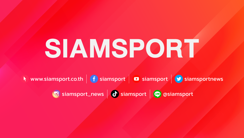 เอเชียนเกมส์ 2023 (Asian Games 2023) กีฬาเอเชียนเกมส์ 2023 | SIAMSPORT